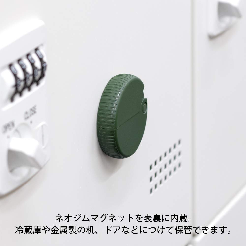 Midori Cutter Cardboard Cutter Khaki A 35410006