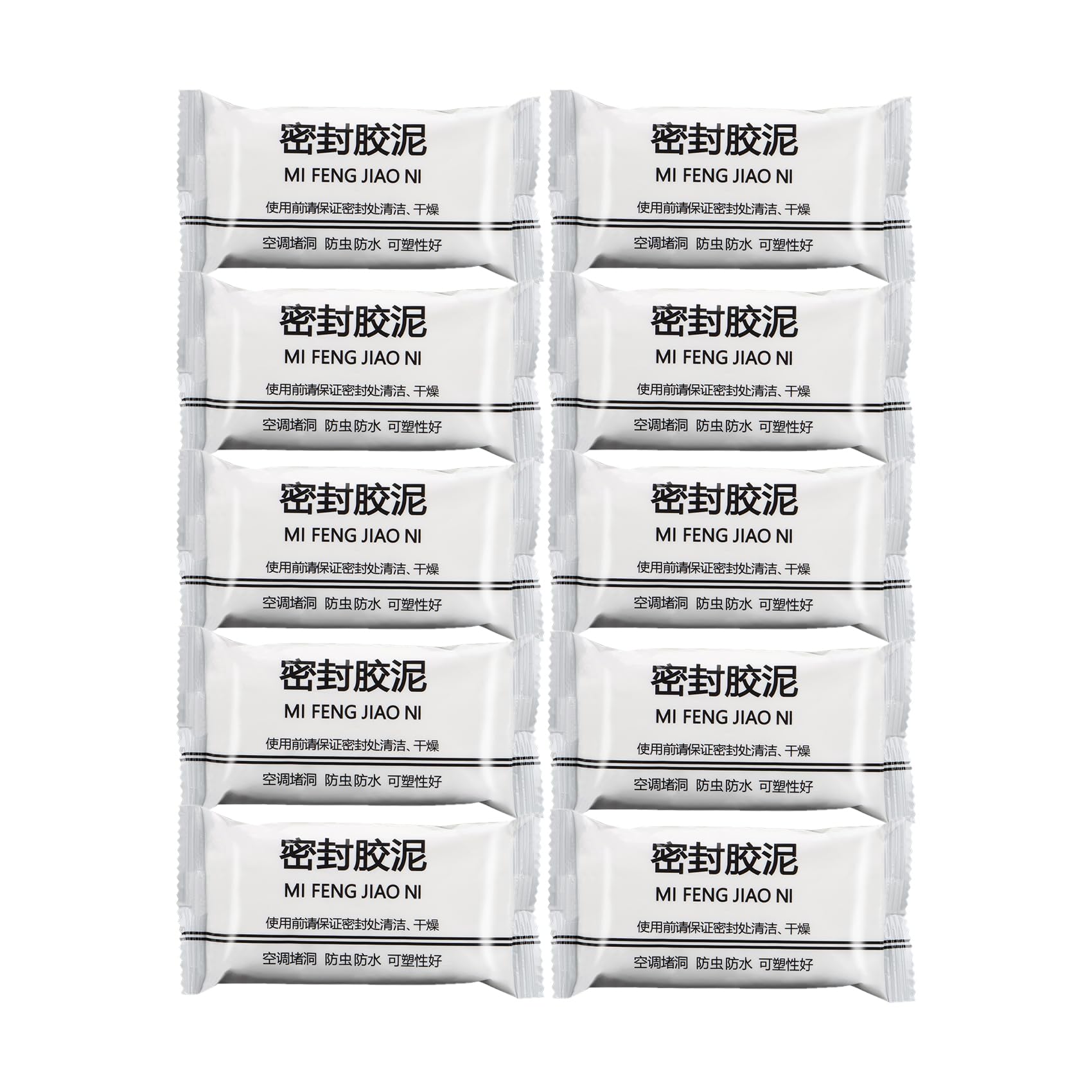TIANKEYYDS New Type 10 White Seal Putty Waterproof Duct Seal Repair Sealing Clay, Quick Mending Mud for Drain Connection, Wall Hole, Air Conditioning Hole