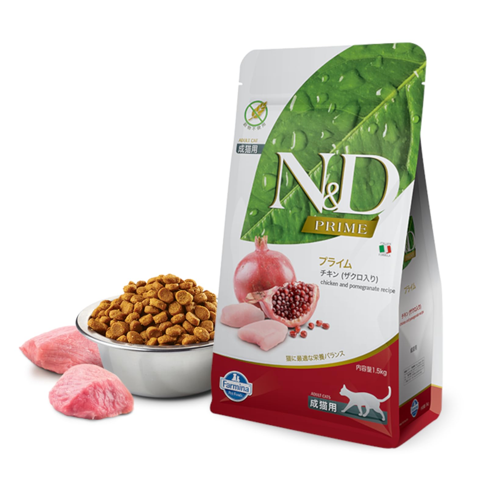 Farmina Natural And Delicious Chicken And Pomegranate Grain-Free Formula Dry Cat Food, 3.3 Pound Bag