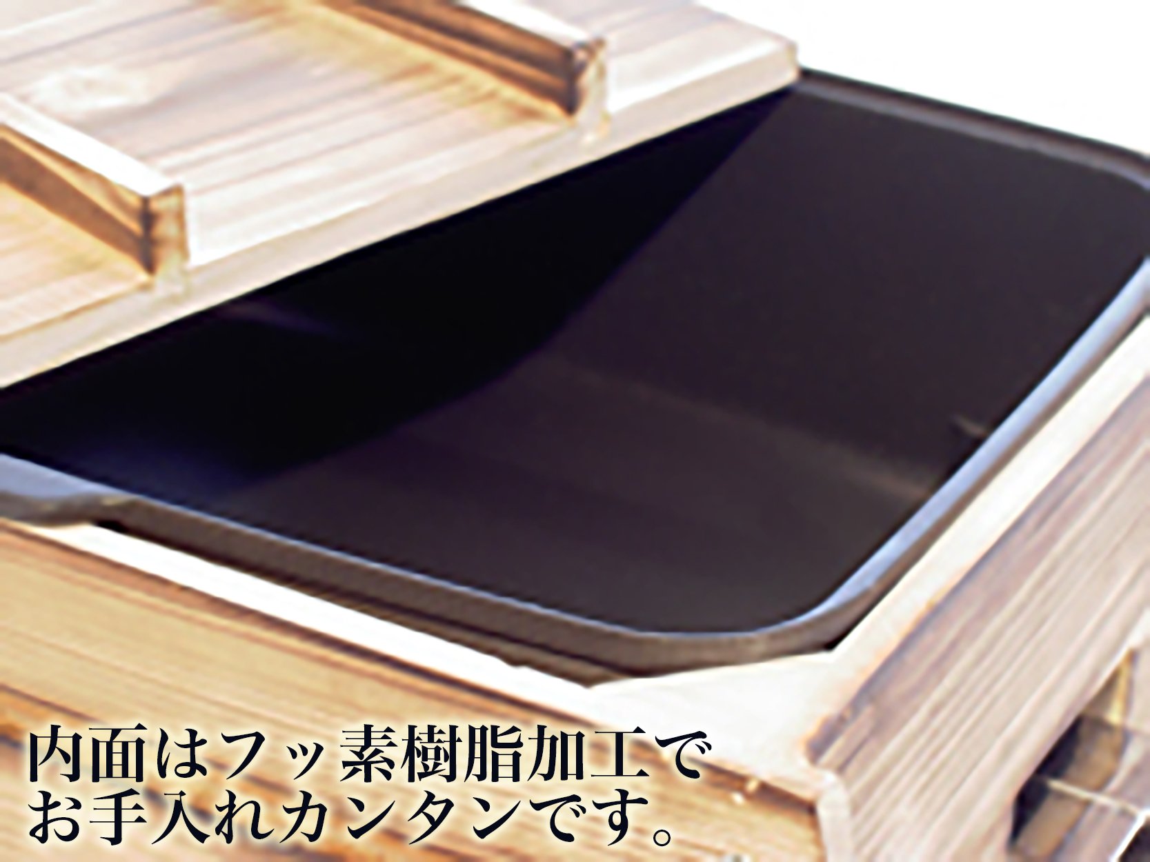 KS-2539 Multi-Purpose Oden Pot, Furusato Noren