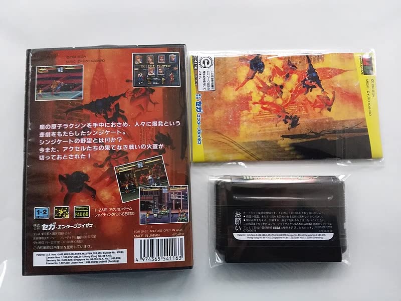 MD Game Bare knuckle 3 Japan Version Box+Manual+Cartridge (Black)