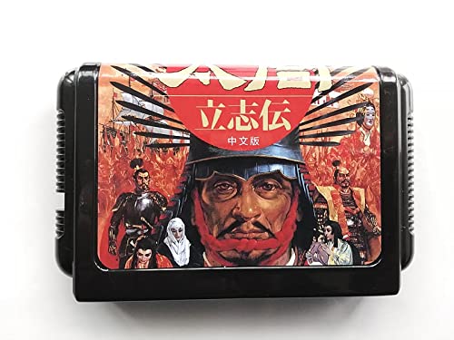 MD Game Taikou Shitenndo Japan Version Chinese Language (Black)