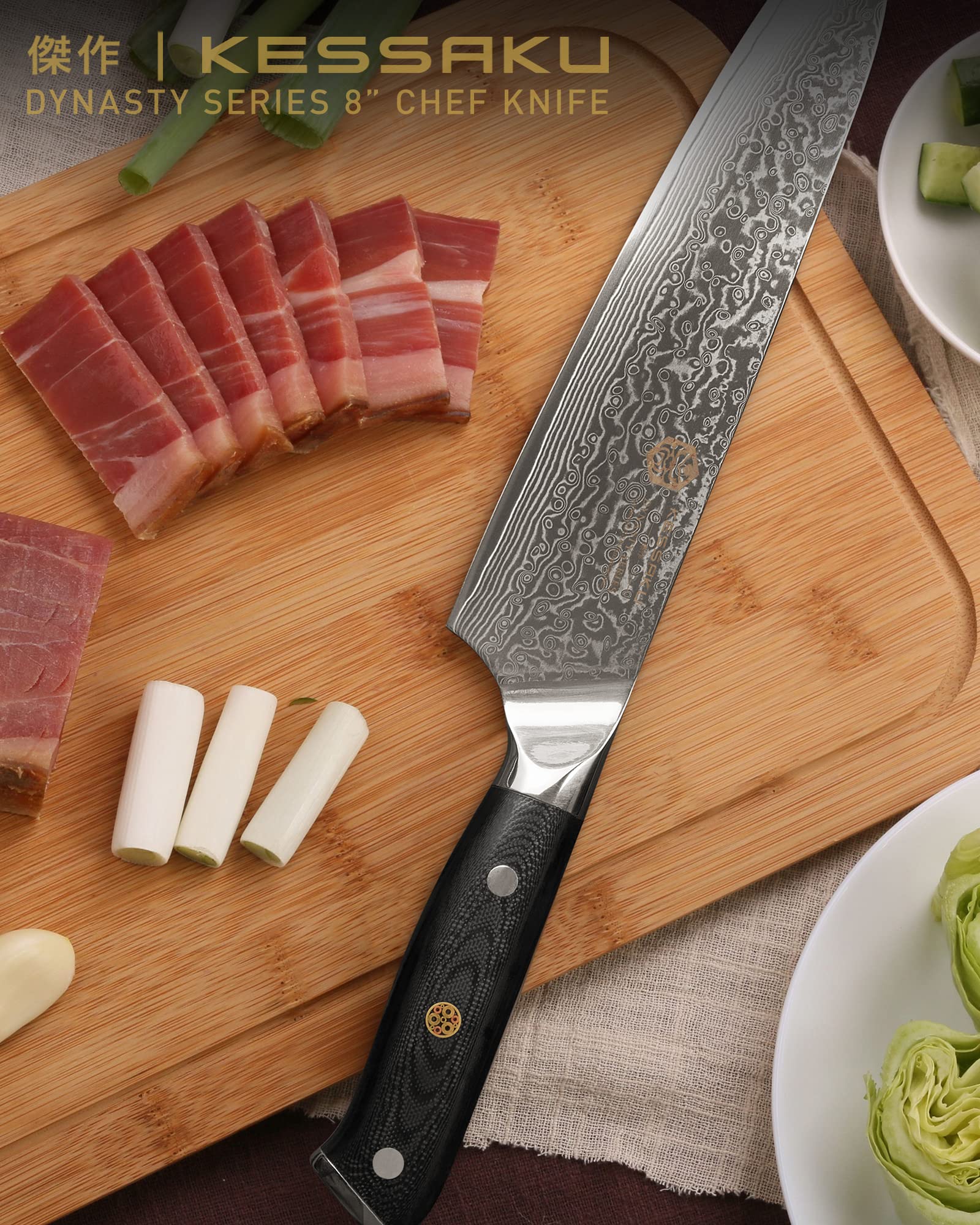 KESSAKU Chef Knife - 8 inch - Damascus Dynasty Series - Razor Sharp Kitchen Knife - Forged 67-Layer Japanese AUS-10V High Carbon Stainless Steel - G10 Garolite Handle with Blade Guard