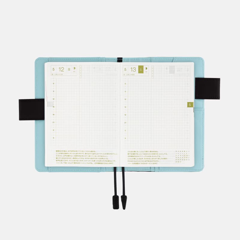 Hobonichi Techo Original & Planner Cover [A6 Cover Only] Colors: Highway