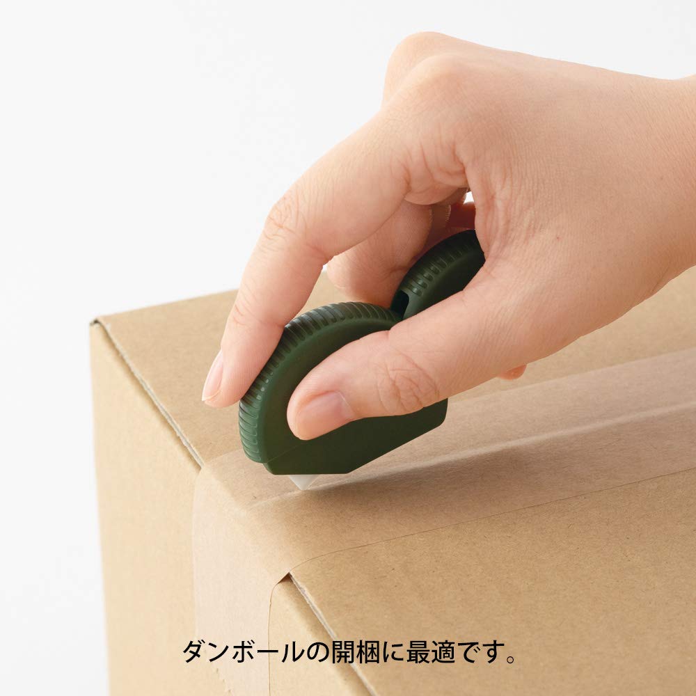 Midori Cutter Cardboard Cutter Khaki A 35410006