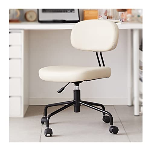 EviKoo Rotating PU Leather Office Chair, Adjustable Height Small Low Back Elegant Task Chair, Home Computer Chair, Armless Desk Chair Desk Chairs (Size : Armless, Color : White_29.9-32.3IN)