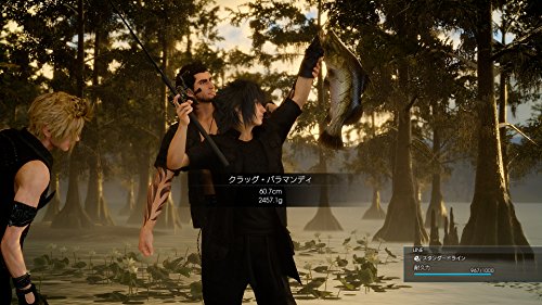 Final Fantasy Xv Steelbook Microsoft Xbox One Game. Argos [Special Edition]