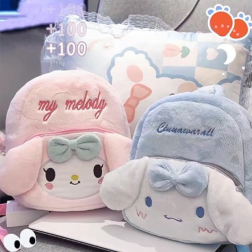 Guybely Cute Backpack Cartoon Backpacks Kawaii Backpack With Plush Bowknot Design, Plush Backpacks for Girls, Boys, Kids, Teens, Women Suitable for Over 6 Years Old (Blue)