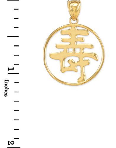 Fine 14k Yellow Gold Chinese Character Charm Kanji Longevity Symbol Open Medallion Pendant