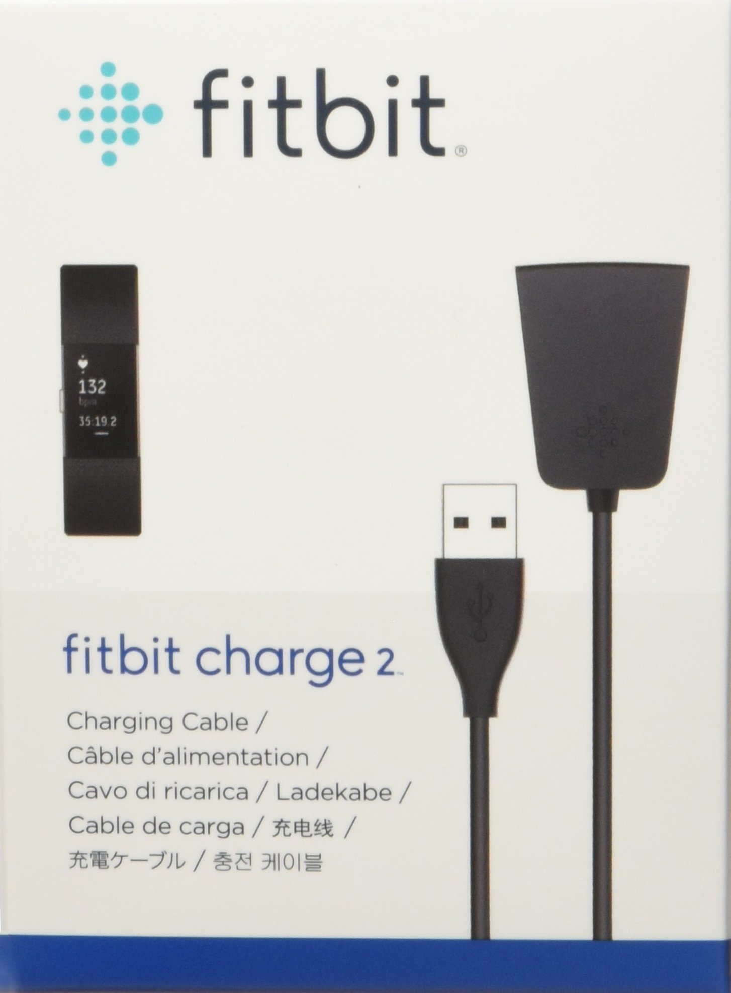 Fitbit Flex 2 Retail Charging Cable, 0.02 Pound