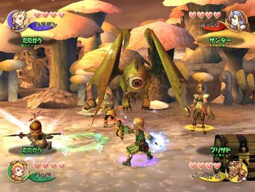 Final Fantasy: Crystal Chronicles - Gamecube