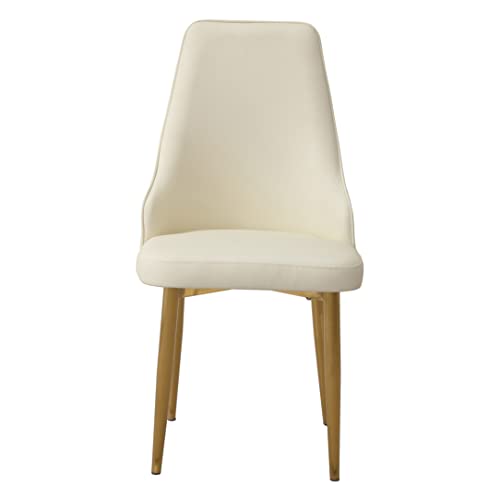 Runboll Modern Dinner Chairs Set of 2 PU Leather Accent Chairs with Metal Legs for Kitchen, Dining, Bedroom, Living Room