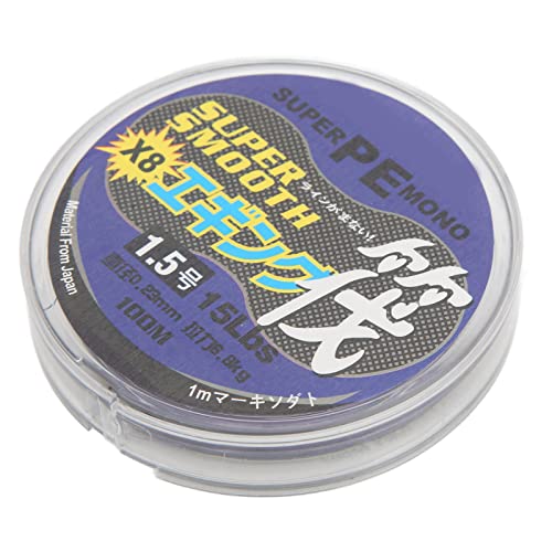 Fishing Line, High Strength PE Fishing Wire Strong Water Cutting Standard Line Diameter Long Service Life Soft for Fishing(1.5)