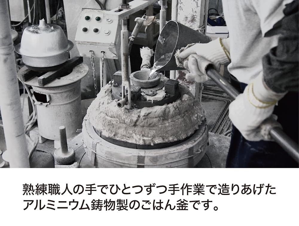 Urushiyama Metal Industrial Kiln Rice Kiln, 3 Cm, Gas Fire Dedicated Aluminum, Made in Japan