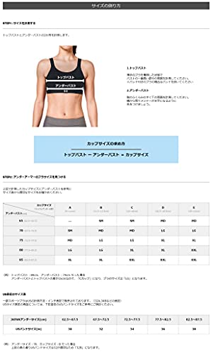 Under Armour Women's Seamless Low Impact Long Sports Bra , Black (001)/Halo Gray , Medium