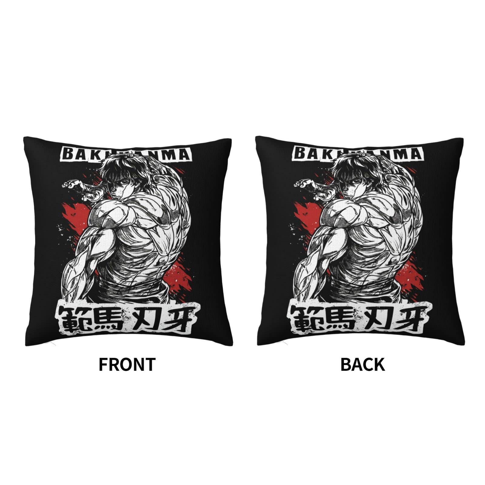 Flokoo Anime Baki The Grappler Baki Hanma Throw Pillow Cases Dorm Decor for Bedroom Living Room 18x18 Inch