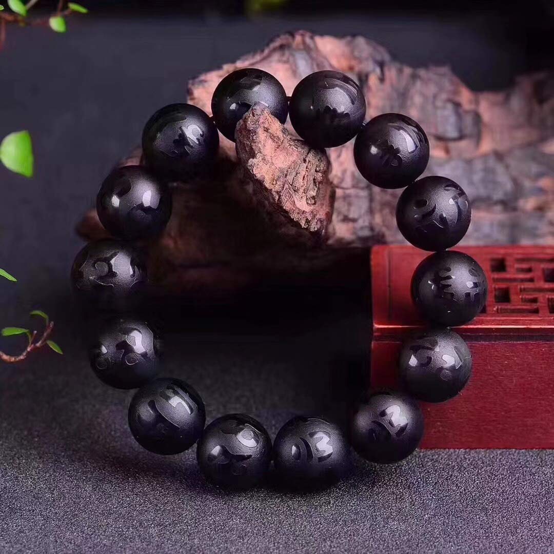 Feng Shui bracelet black obsidian 14mm Matte surface Hand Carved Mantra Bead Attract Good Luck Wealth and Prosperity Men Women Bangle