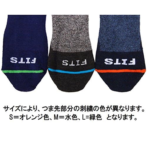 FITS Light Hiker – Quarter Socks, Stone, L