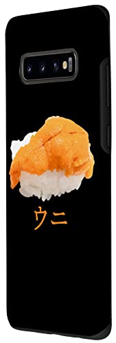 Galaxy S10+ Sea Urchin Sushi Nigiri Uni (ウニ) Case