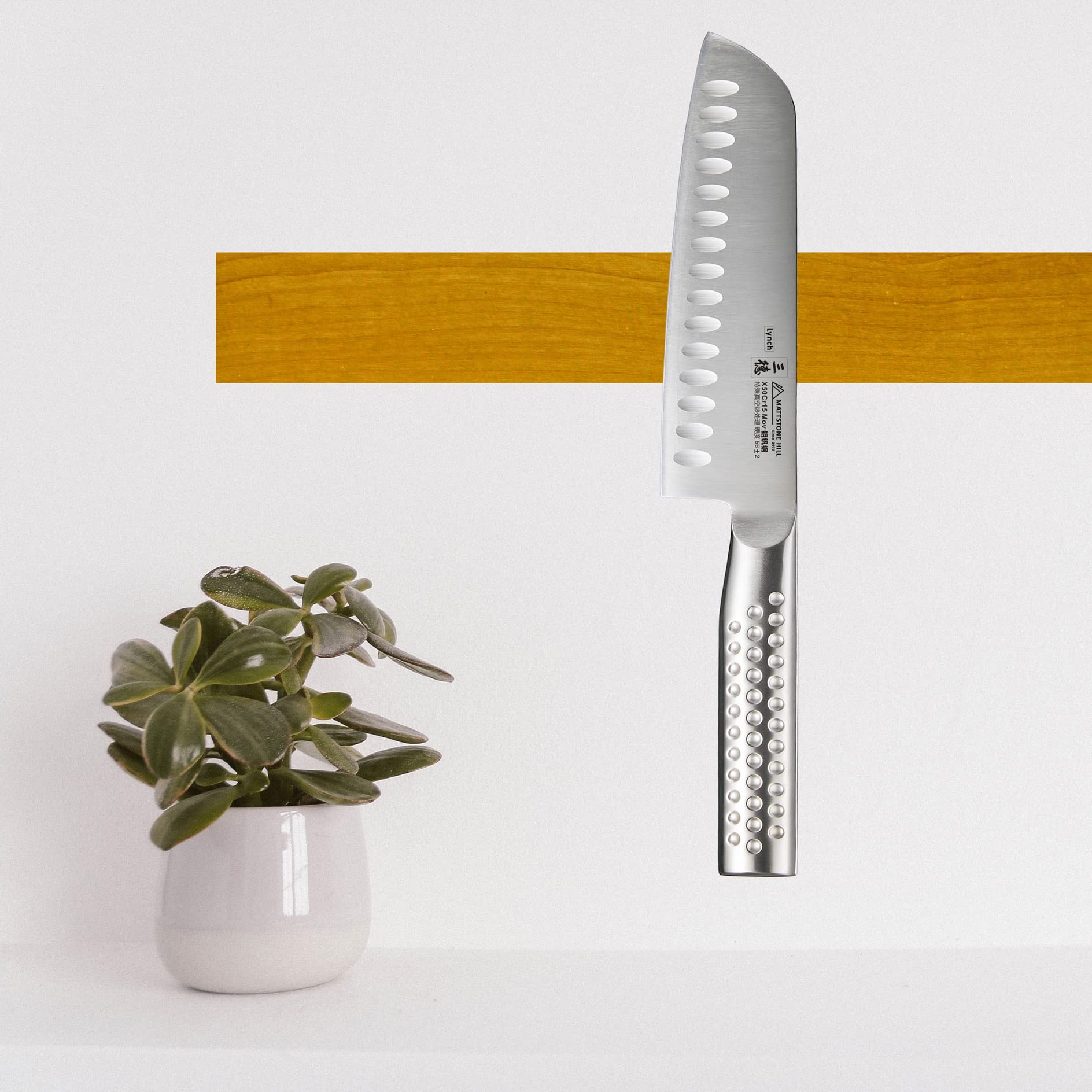MATTSTONE HILL SINCE 1979 Kitchen Knife Set - 7" Santoku Knife & Kitchen Shears, Asian Chef Knife, Heavy Duty Kitchen Scissors, Poultry Shears