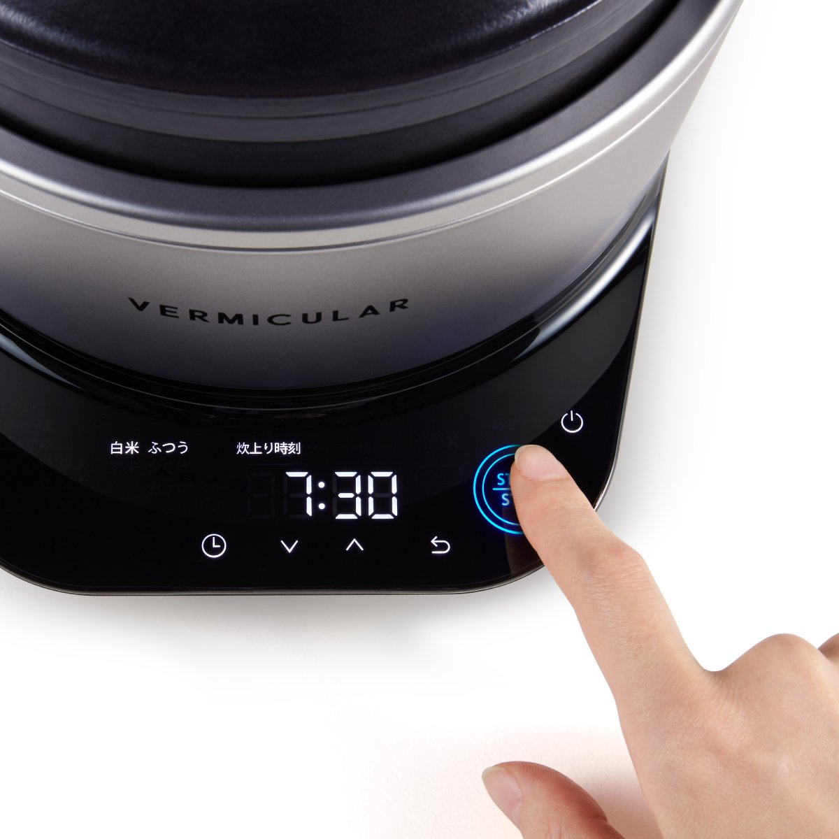 VERMICULAR Rice Cooker"RICEPOT MINI" (3Go) RP19A-SV (Solid Silver)【Japan Domestic genuine products】 【Ships from JAPAN】