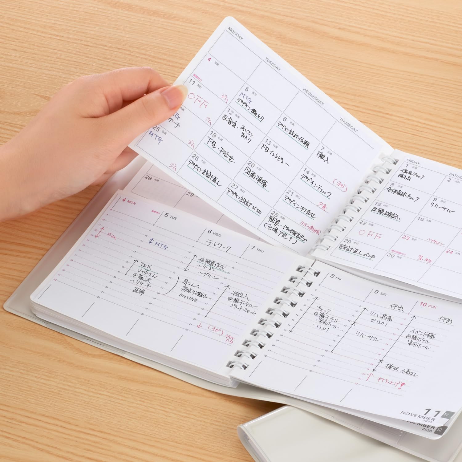 Gakken Stayful Planner, 2024 Schedule Book, Twin Notebook, Monthly Weekly, A5 Transformation, Mist White, A10988, Begins October 2023