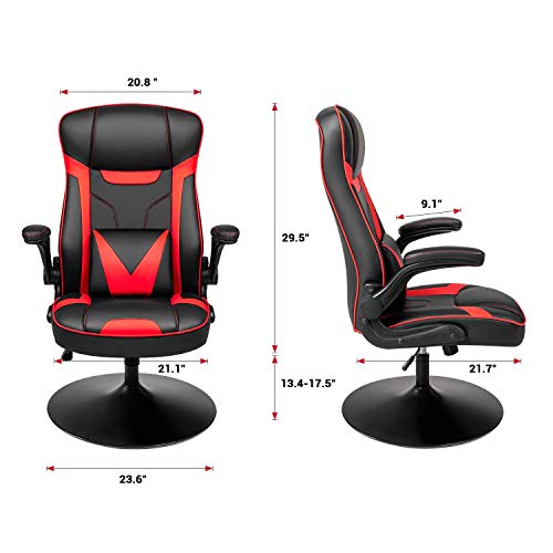 Furniwell Rocking Gaming Chair Racing Style Computer Chair Gaming Chair Swivel High Back Office Gaming Chair Adjustable Armrests, Ergonomic Back Support and Base (Red)