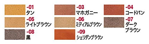 Fiebing's Antique Finish (4 oz) - Two-Toned Effect Emphasizes Leathercraft Embossing - Antiquing & Restoration Paste for Contrasted Accent Finish on Leather Boot, Shoe, Purse, Belt (Light Brown)