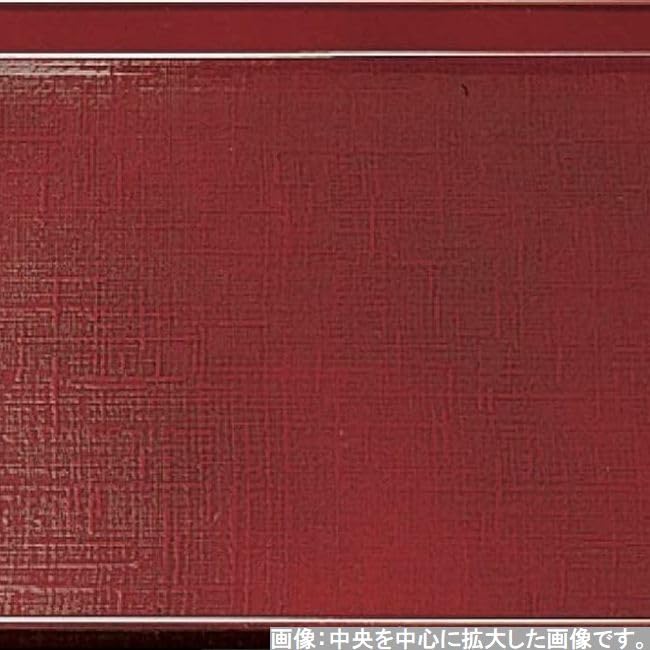 J-Kitchens 8.5 Size, Long Angle Cloth, Obon (Bon Tray Tray), Storage Made in Japan