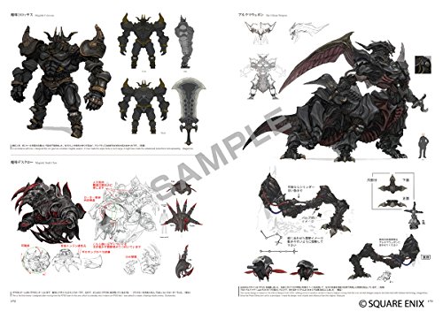 FINAL FANTASY XIV: A Realm Reborn The Art of Eorzea - Another Dawn - (SE-MOOK)