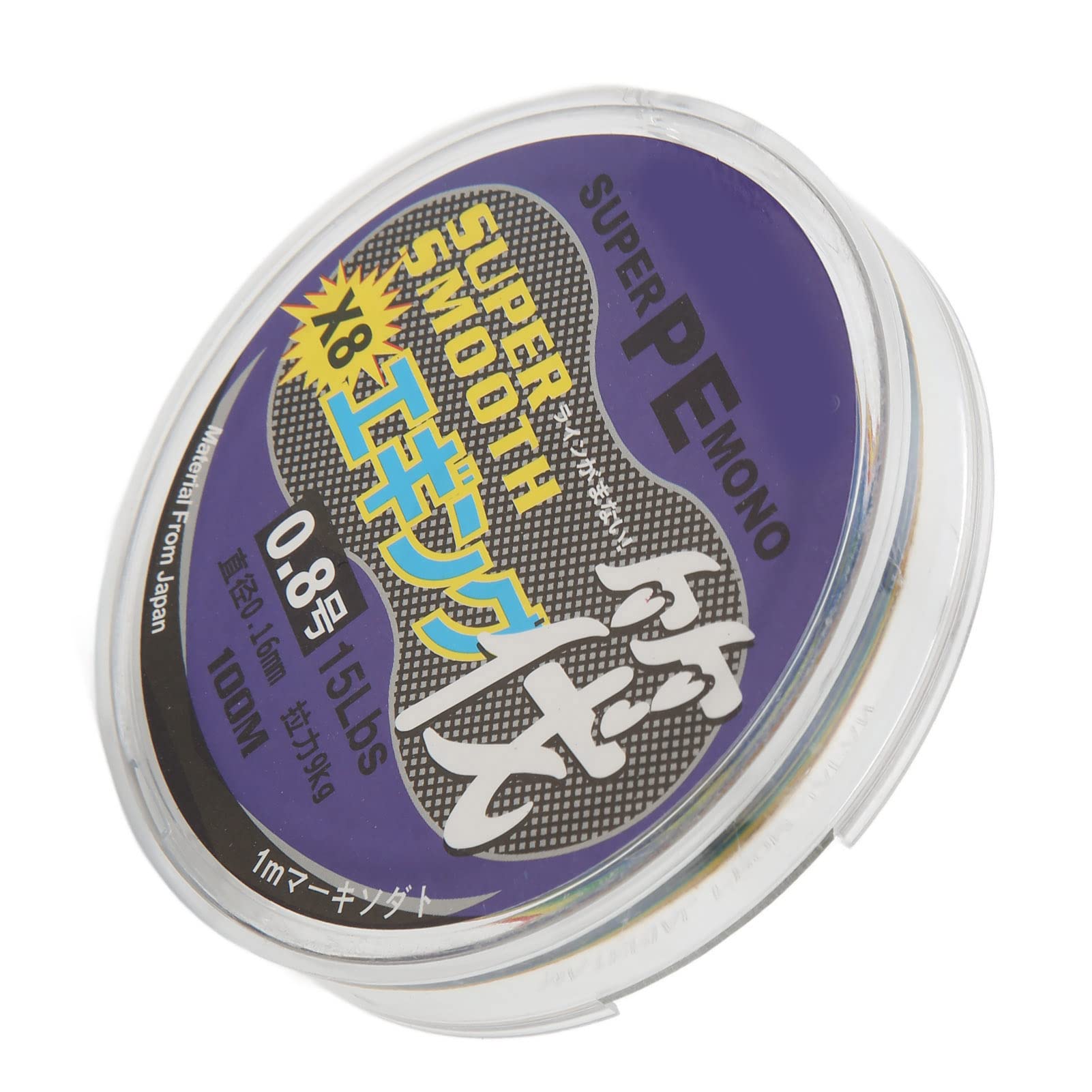 Fishing Line, 1 Meter 1 Color Bite Resistant PE Fishing Lines Soft for Large Reservoirs(0.8)