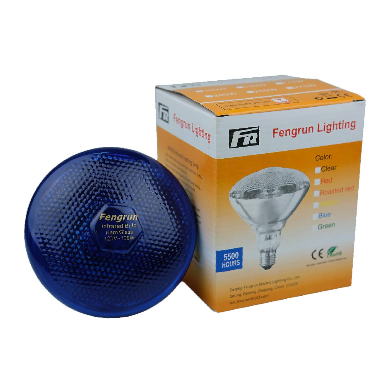 Fengrun Infrared Bulb Red Hard Explosion-Proof Glass Infrared Heating Lamp for Chicken,Pet,Bathroom Warming Light Bulb (Blue-150w)
