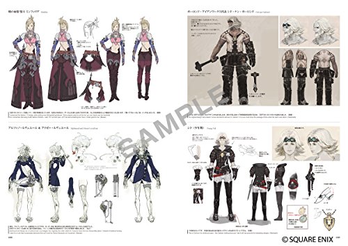FINAL FANTASY XIV: A Realm Reborn The Art of Eorzea - Another Dawn - (SE-MOOK)