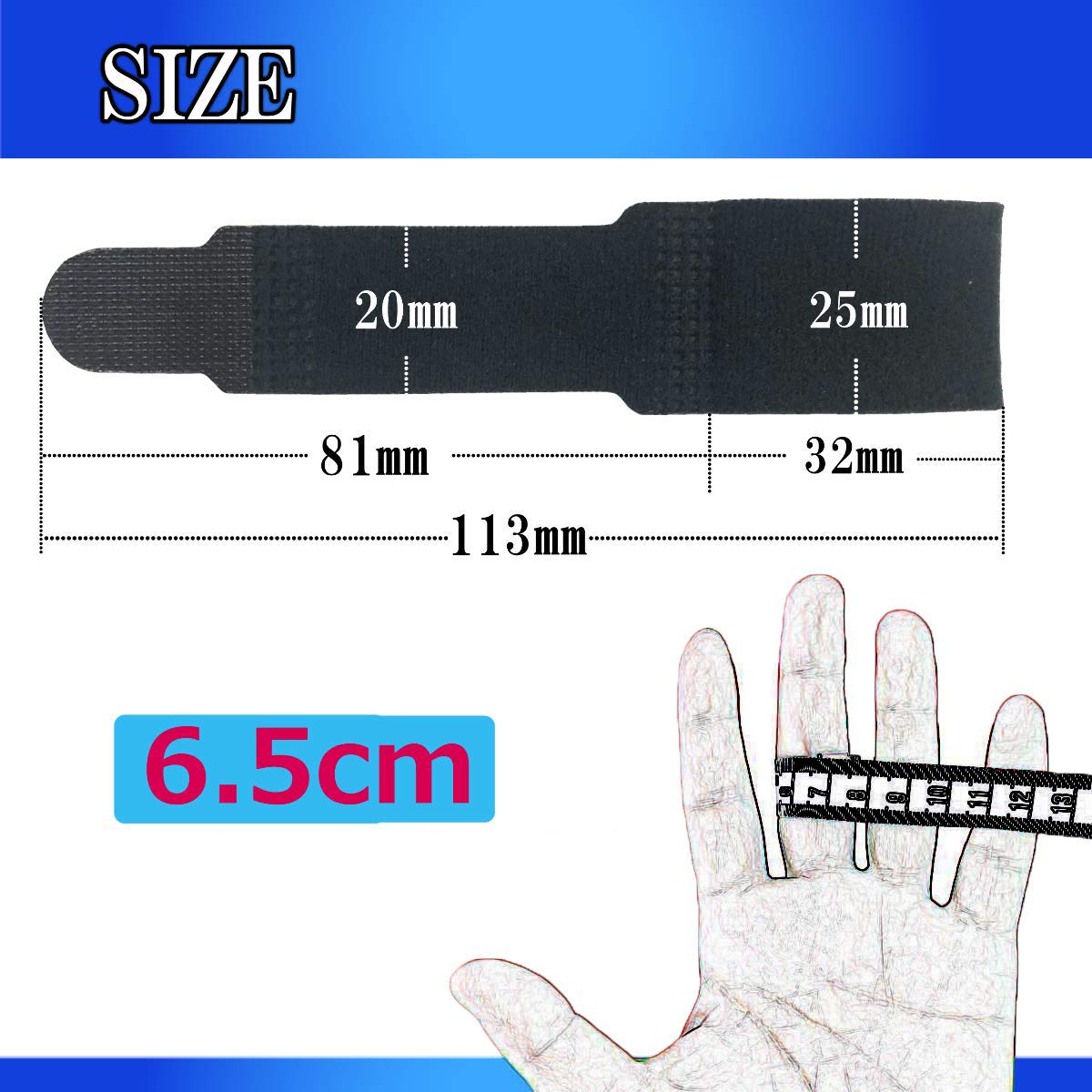 Footsihome Broken Buddy Finger Tape Splints 12 Pack, Finger Wraps to Treat Sprainted Jammed 3/4'' Wide Black