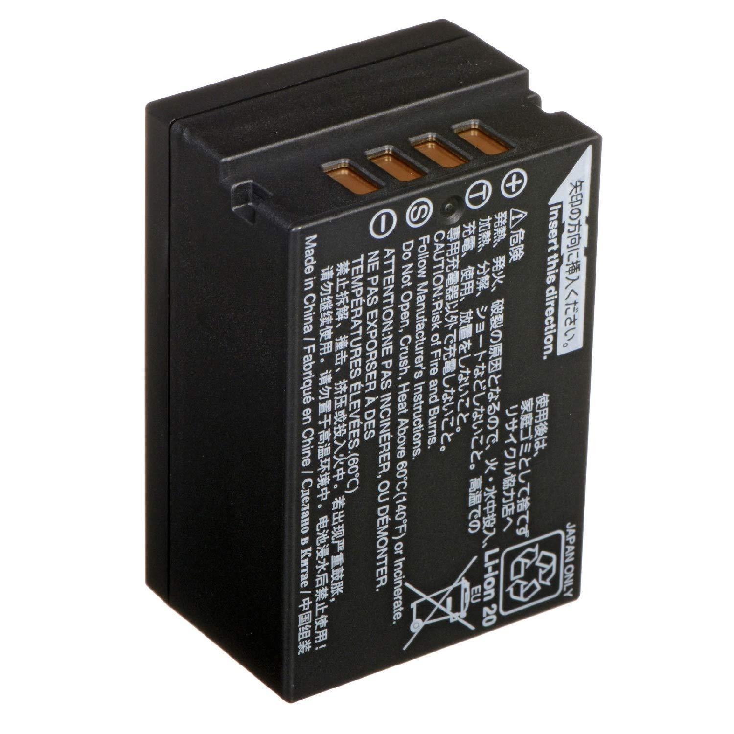 Fujifilm NP-T125 Rechargeable Battery