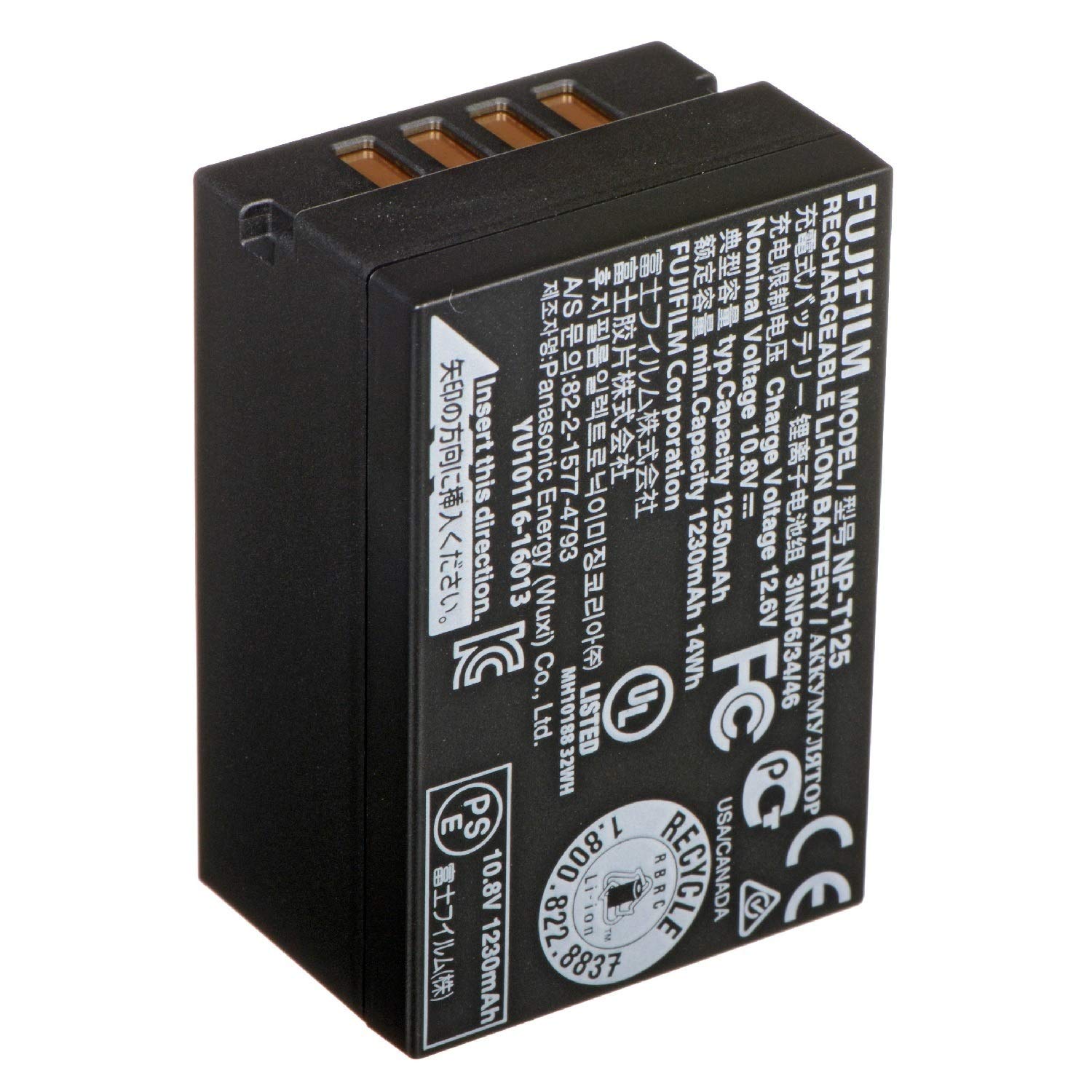 Fujifilm NP-T125 Rechargeable Battery