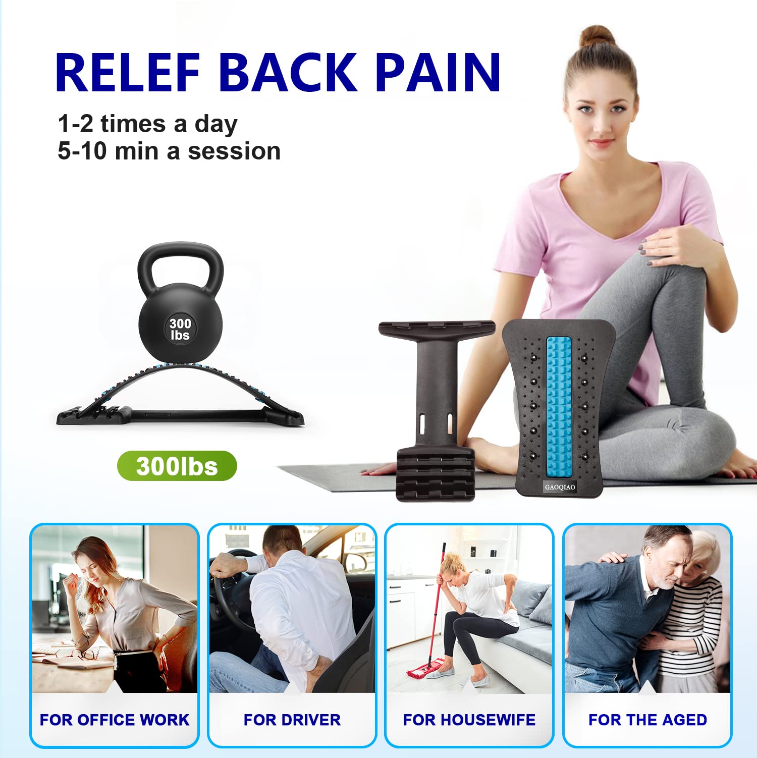 GAOQIAO Back Stretcher, Lumbar Back Cracker Board Pain Relief Device, Multi-Level Lumbar Back Massager, Pain Relief for Herniated Disc, Sciatica, Scoliosis, Lower and Upper Lumbar Support Stretcher