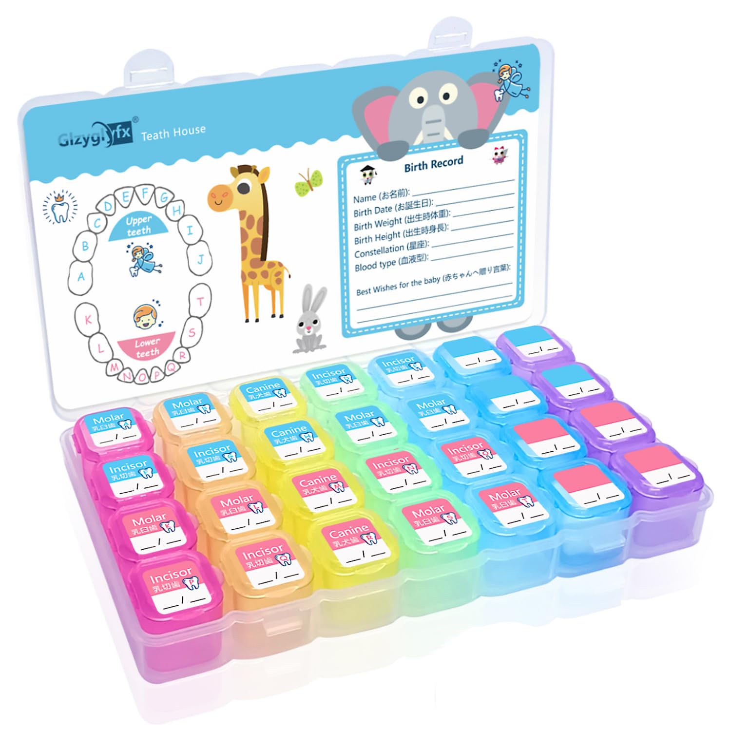 Glzyglyfx Tooth Box,Tooth Fairy Box,Kids Keepsake Box,Organizer Gift for Baby Teeth,Kids Deciduous Teeth Collection, Save Children Teeth to Keep The Childhood Memory (Pink)