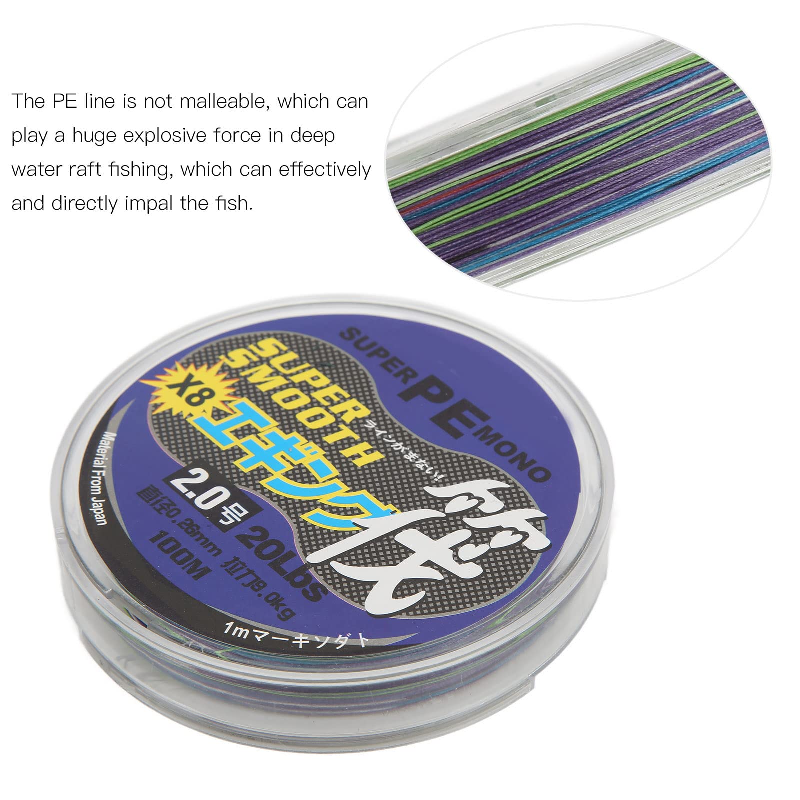 Fishing Line, Long Service Life High Strength Soft PE Fishing Wire Strong Water Cutting for Fishing(2.0)