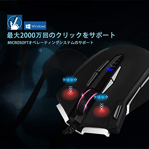 Gaming Mouse with 14 Programmable Buttons, E-YOOSO 10000 DPI High Precision Laser, Ergonomic Optical RGB Gaming Mice - Weight Tuning Set for Windows PC Gaming Z7900