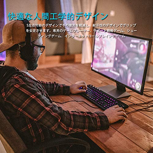 Gaming Mouse with 14 Programmable Buttons, E-YOOSO 10000 DPI High Precision Laser, Ergonomic Optical RGB Gaming Mice - Weight Tuning Set for Windows PC Gaming Z7900