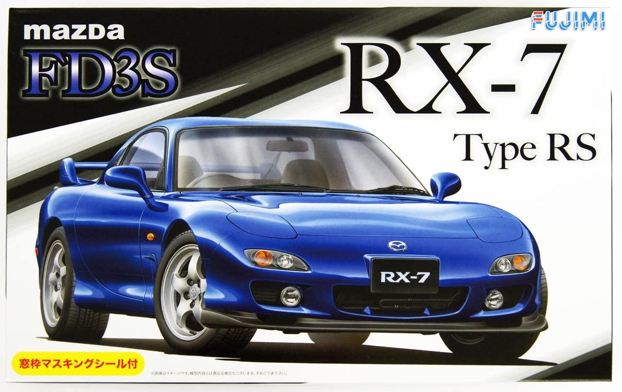 Fujimi Model ID36 1/24 Inch Up Series No. 36 Mazda FD3S RX-7 Type RS Plastic Model