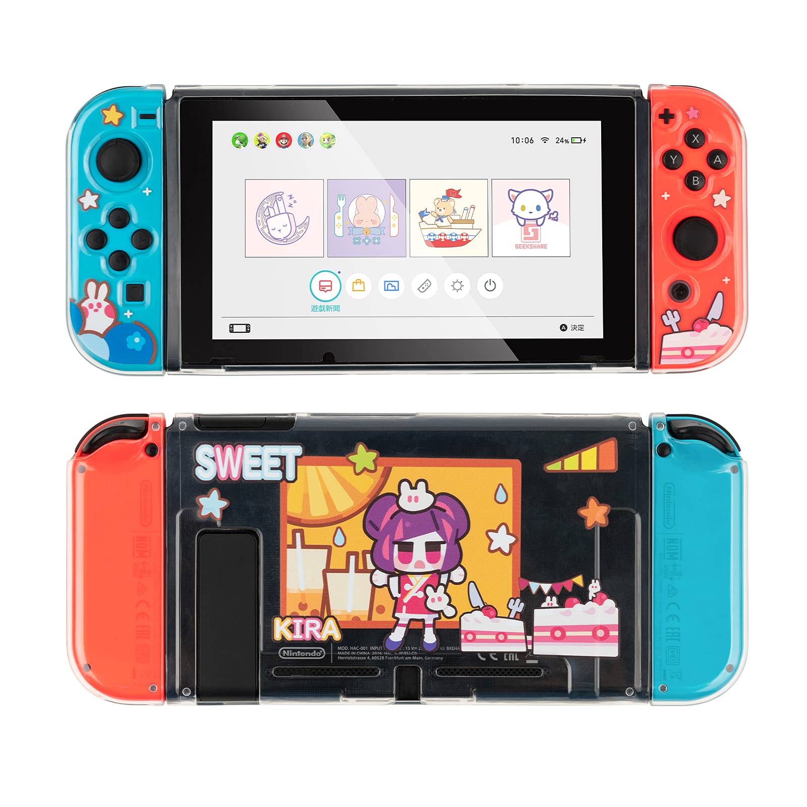 GeekShare Protective Case Slim Cover Case Compatible with Nintendo Switch and Joy-Con - Shock-Absorption and Anti-Scratch -Sweet Tea A