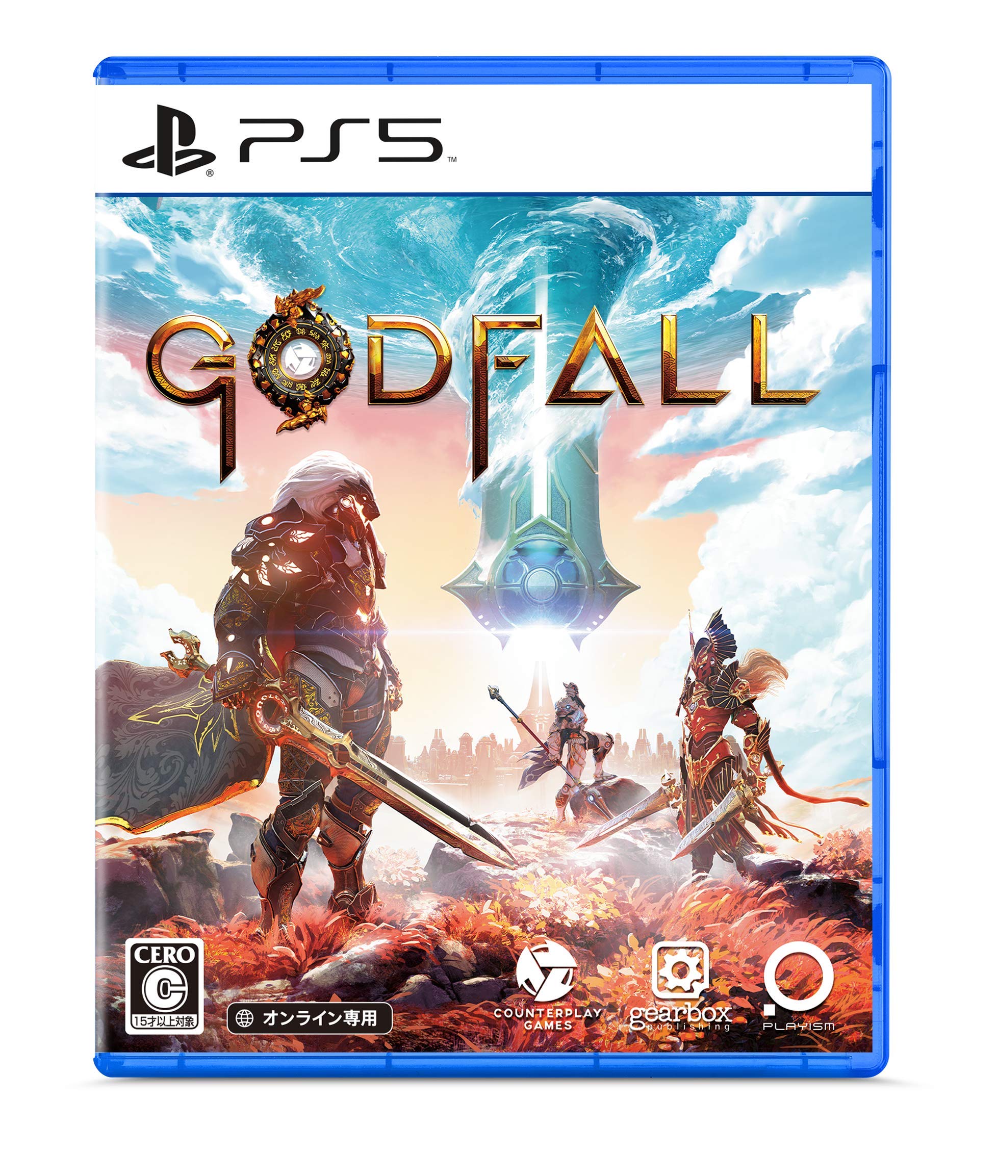 Godfall Normal Edition (Amazon.co.jp Exclusive) Original PC & Smartphone Wallpaper*Unavailable or unusable due to expiration date