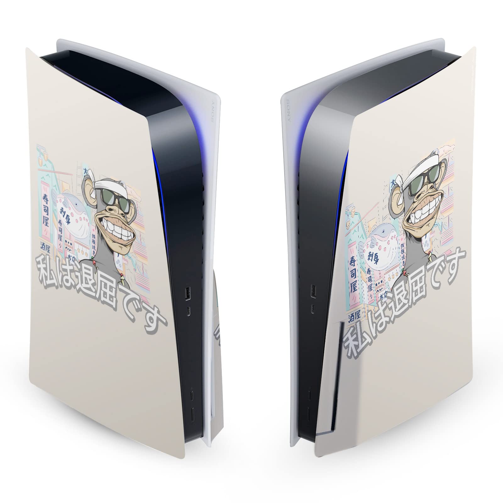 Head Case Designs Officially Licensed Bored of Directors APE #2585 Art Vinyl Faceplate Sticker Gaming Skin Decal Cover Compatible with Sony Playstation 5 PS5 Disc Edition Console