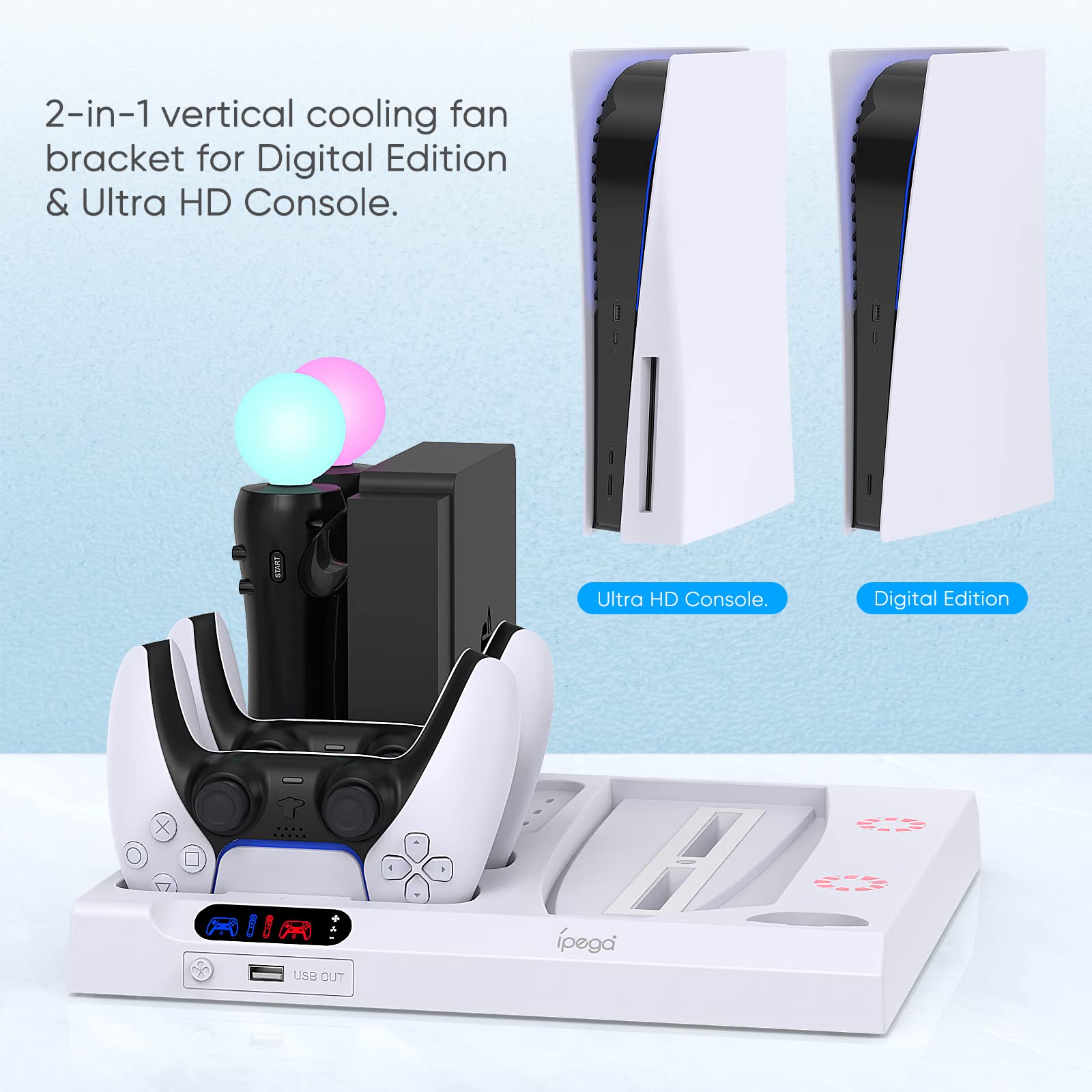 FYOUNG Upgrade Vertical Stand for PS5 with Cooling Fan and Controller Charging Station, Display Charging Stand for PSVR Playstation with Headst Holder, Game Storage Organizer&Remote Control Slot