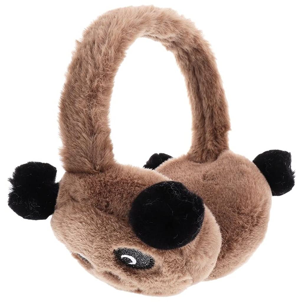 HLDETH 1pc Kids Earmuffs Cartoon Ear Muffs Plush Winter Earmuffs Ear Protector (Color : A, Size : One Size)