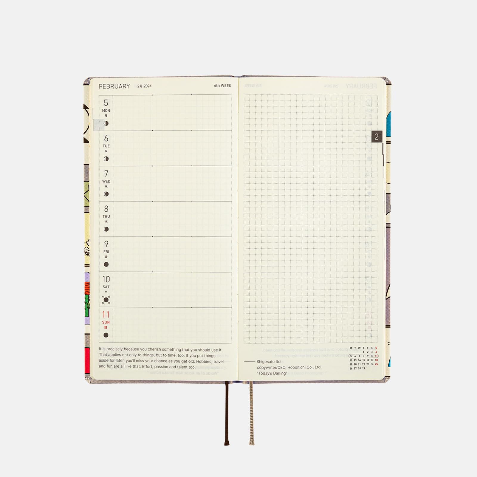 Hobonichi Techo Weeks [English/Tall and Slim Size/January 2024 Start] Tomomi ©︎ Nishikawa: Hanabi Set