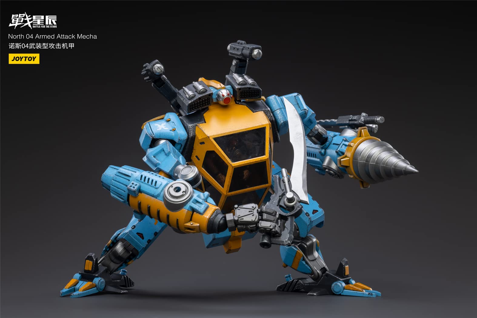 HiPlay JoyToy 1/25 & 1/18 Scale Science-Fiction Robot Mecha Action Figures Full Set-Dark Source & Battle for The Stars Series-North 04 Armed Attack Mecha