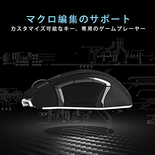 Gaming Mouse with 14 Programmable Buttons, E-YOOSO 10000 DPI High Precision Laser, Ergonomic Optical RGB Gaming Mice - Weight Tuning Set for Windows PC Gaming Z7900